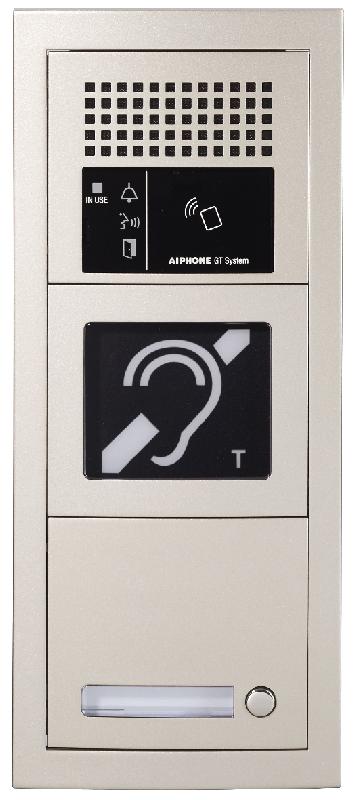 Platine audio 1BP avec boucle magnétique