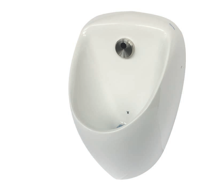 Urinoir électronique - Hellopro.fr