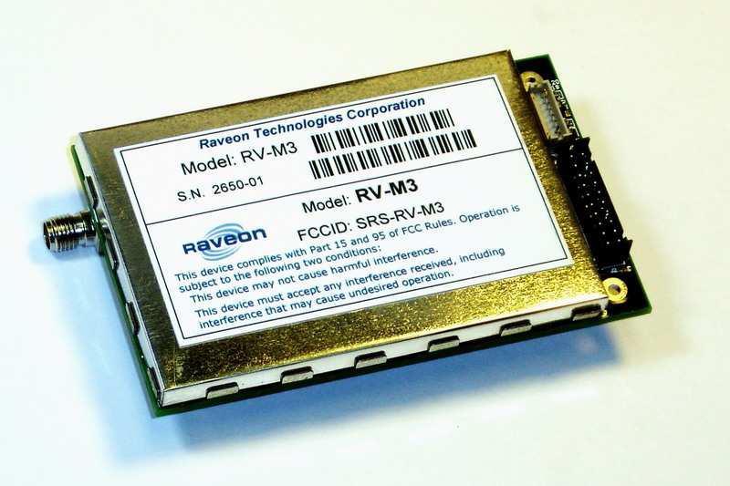 Modems radio - tous les fournisseurs - modems radio - modem radio ...