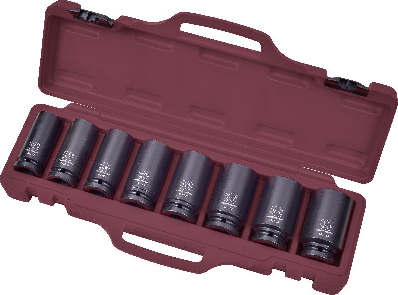 COFFRET DOUILLE LONGUE - ACHAT / VENTE COFFRET DOUILLE LONGUE AU MEILLEUR PRIX - HELLOPRO