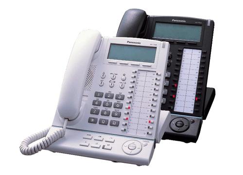 Telephones: les fournisseurs, grossistes et fabricants sur hellopro