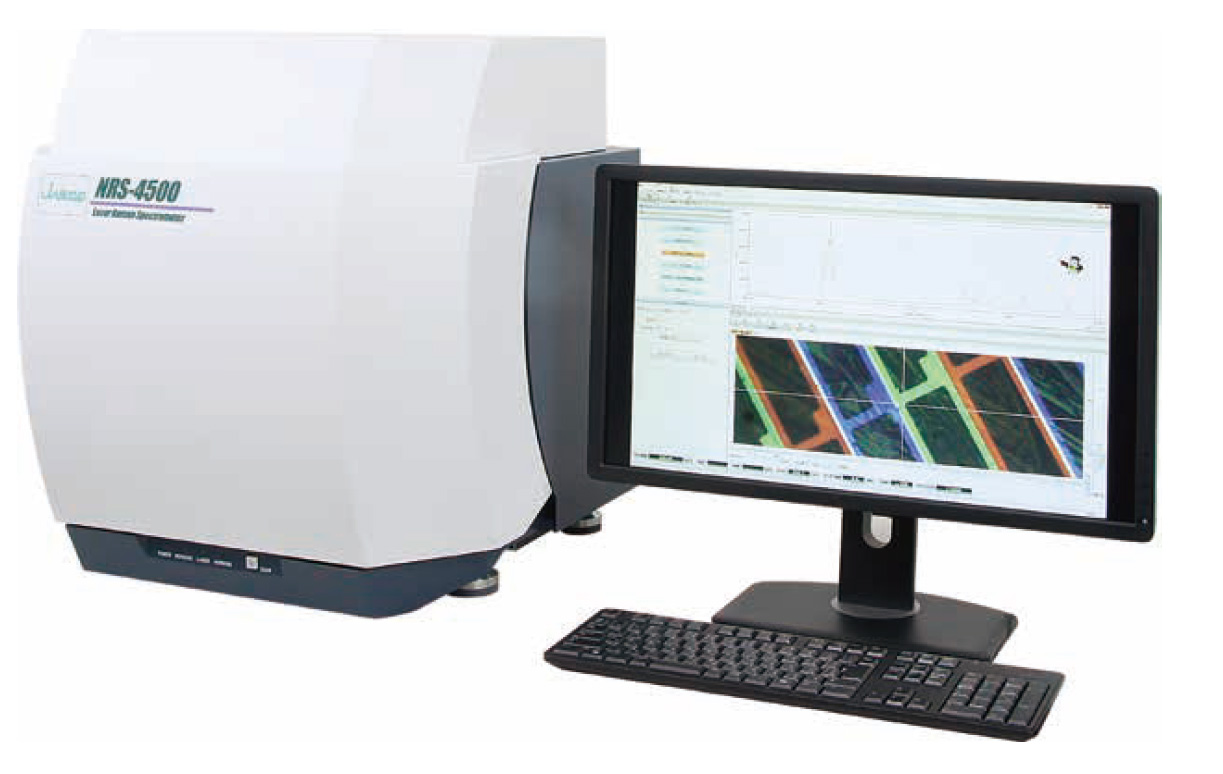 Spectrométries raman - tous les fournisseurs - spectrométrie raman ...