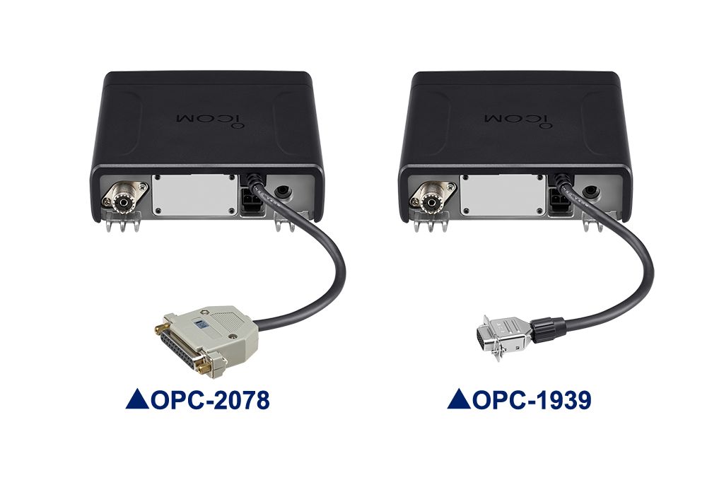 Radio professionnelle PMR analogique et numérique NXDN IC-F5130D